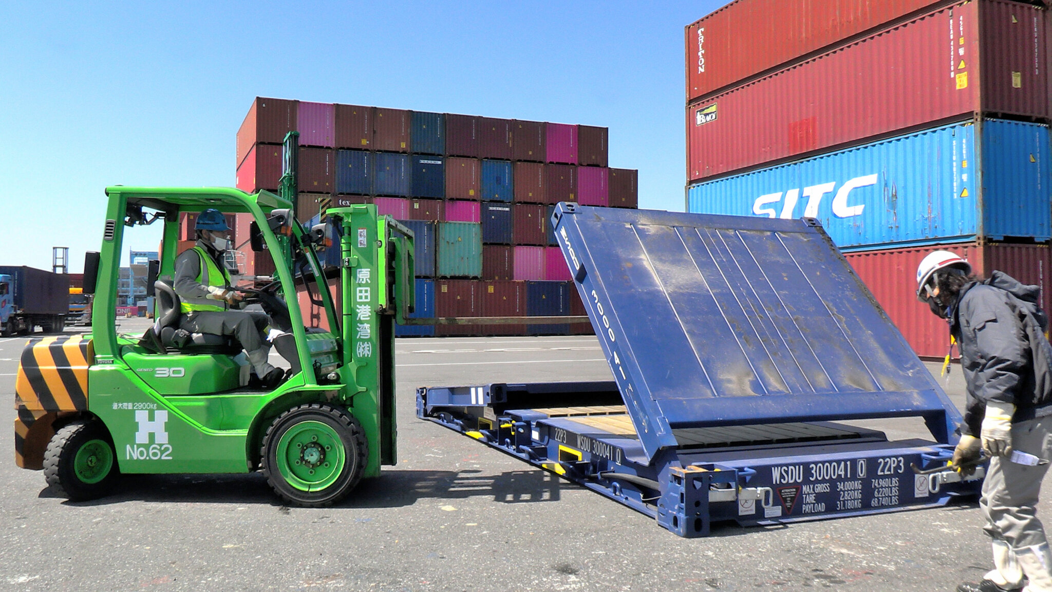 フラットラックコンテナを折り畳んでみよう！ - N-avigation 最新の物流情報をお届け！