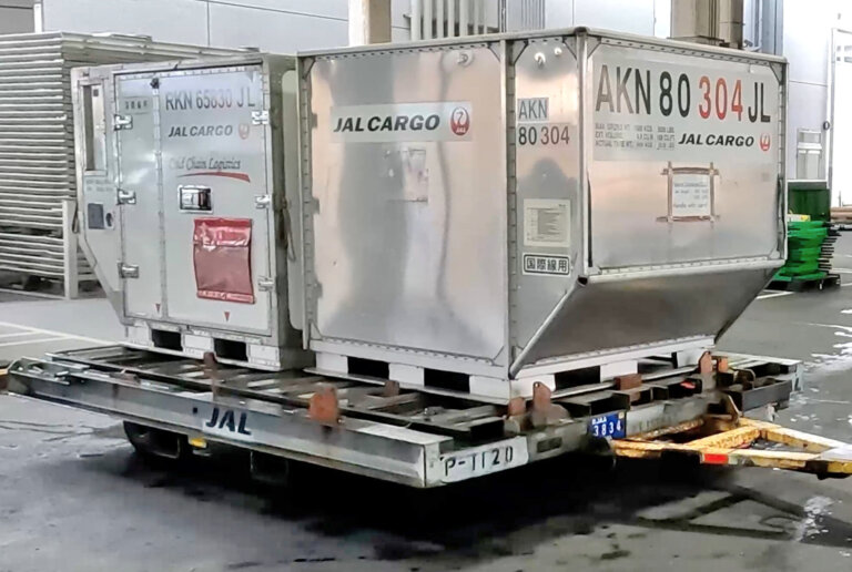 ULD ～世界の物流を支える航空機用コンテナ～ - N-avigation 最新の物流情報をお届け！