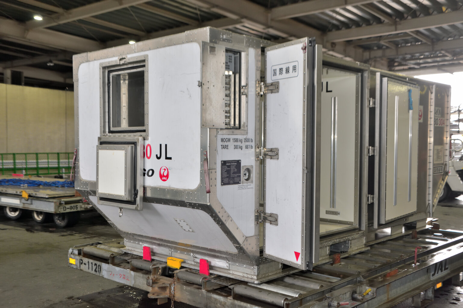 ULD ～世界の物流を支える航空機用コンテナ～ - N-avigation 最新の物流情報をお届け！