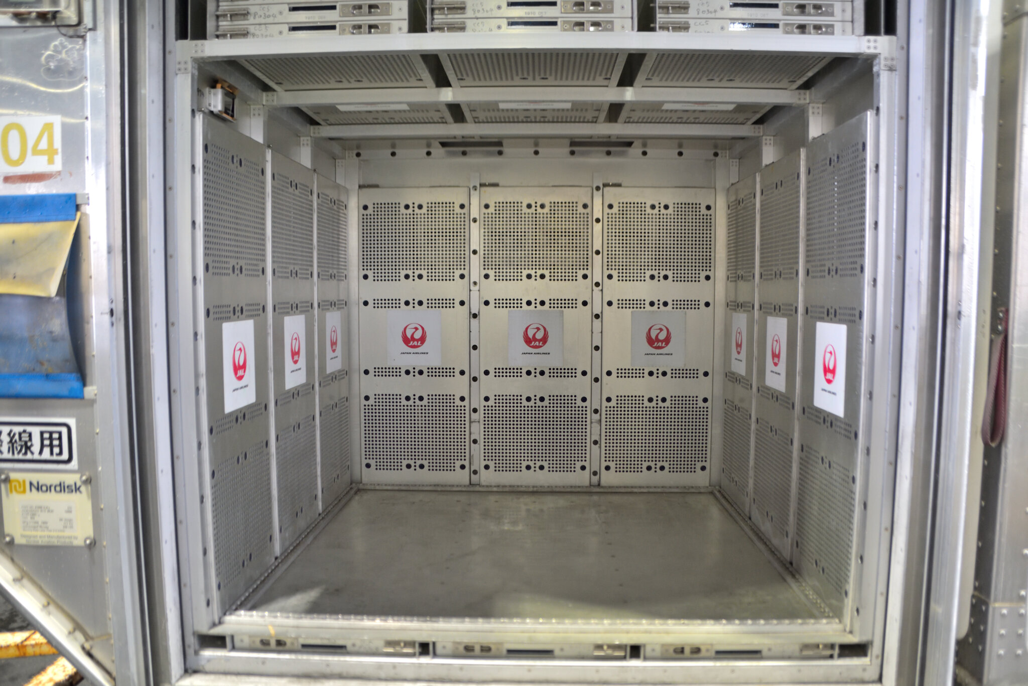 ULD ～世界の物流を支える航空機用コンテナ～ - N-avigation 最新の物流情報をお届け！