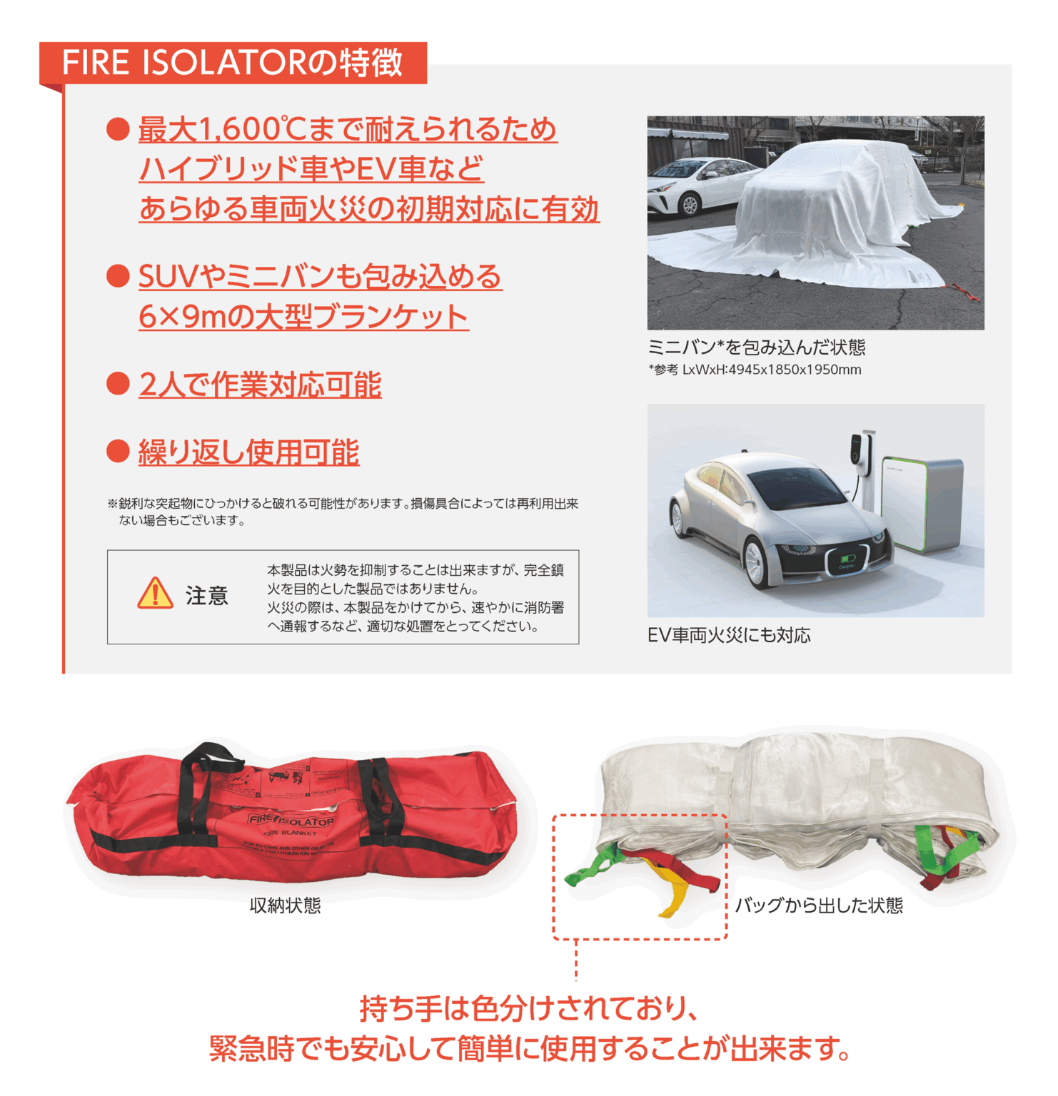 成田拠点でリチウムバッテリー輸送・保管の国際品質認証を取得～CEIV Lithium Batteries～ - N-avigation 最新の物流情報をお届け！