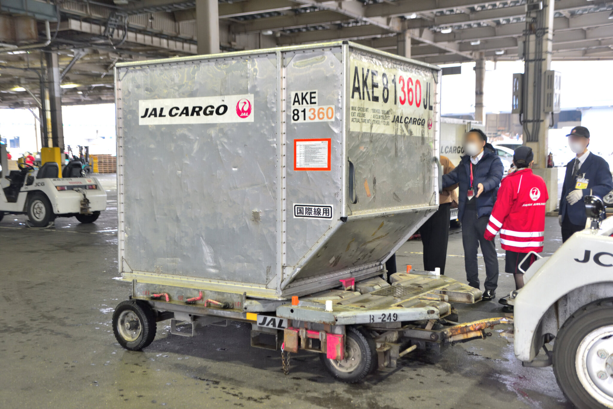 ULD ～世界の物流を支える航空機用コンテナ～ - N-avigation 最新の物流情報をお届け！